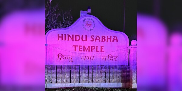 Peel police probe tensions at Brampton temple protest after officer ...