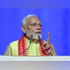 Committed To Providing School Education To Every Section Says Pm Modi