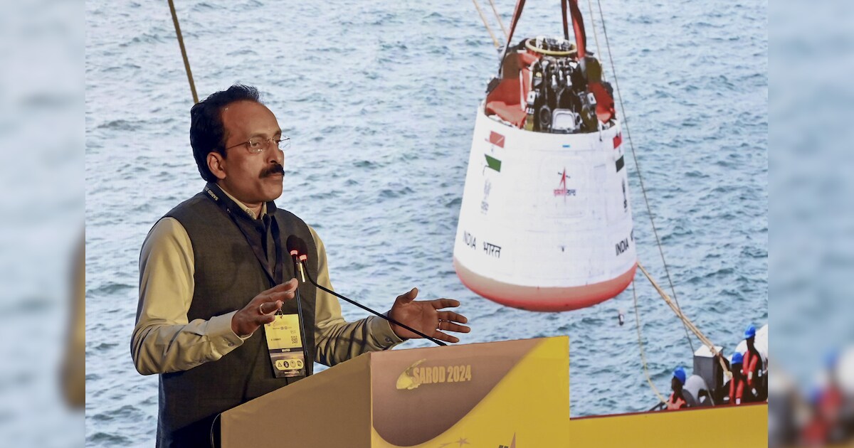 NVS-02 satellite launch set for Jan 2025; more missions planned: Isro ...