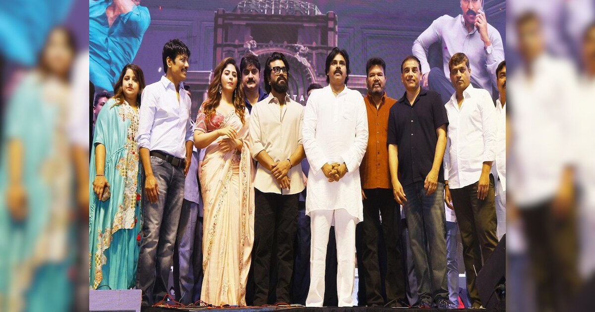 Ram Charan offers Rs 10 lakh for fans who died after Game Changer event ...