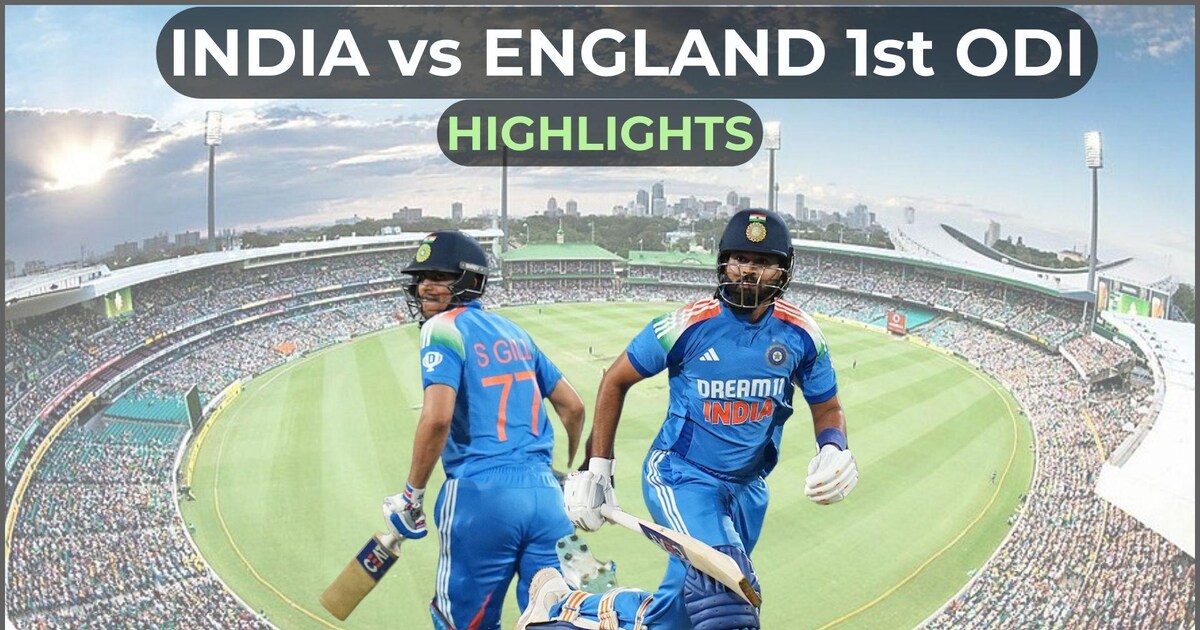 IND vs ENG HIGHLIGHTS, 1st ODI: Shubman Gill shines as India thash ...