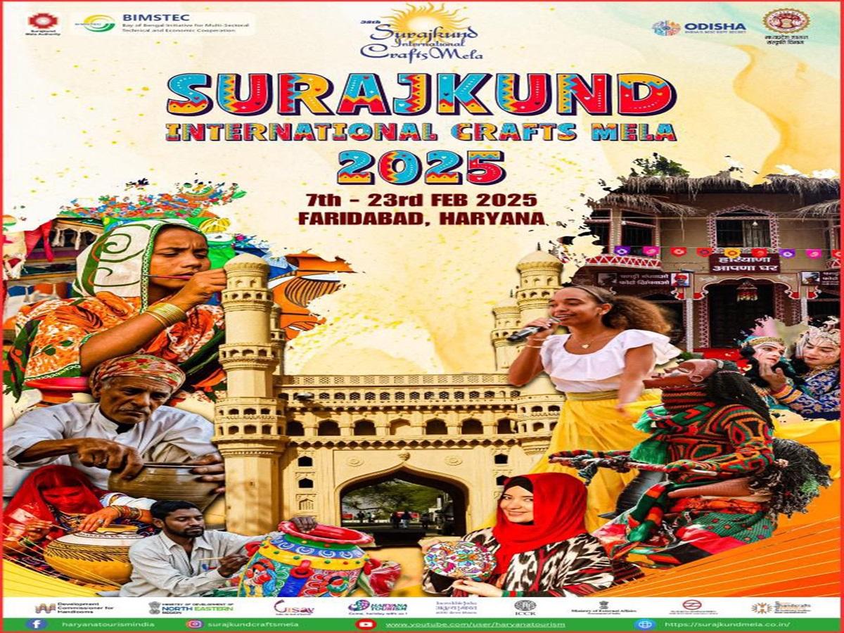 Surajkund Mela Quotes Surajkund Crafts Mela 2025, India Venue, Date