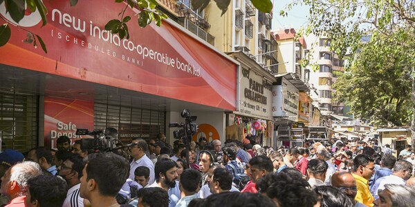 New India Coop Bank had capacity for Rs 10 cr, book showed Rs 122 cr: EOW | Company News ...