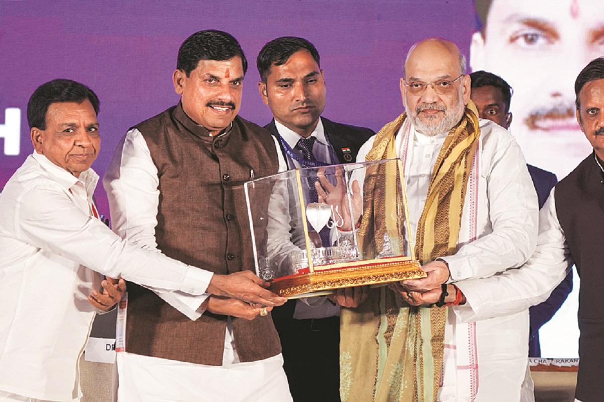 Madhya Pradesh investors' meet attracts Rs 26.6 trillion in commitments ...