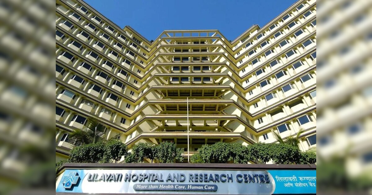 HDFC Bank to pursue legal remedies against Mehta family of Lilavati Trust | Company News ...