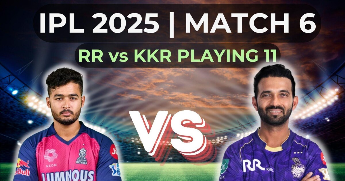 IPL 2025: RR vs KKR Playing 11, live toss and match time, streaming | IPL 2025 - Business Standard