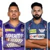 IPL 2025 KKR vs LSG live streaming: Where to watch cricket match today? | IPL 2025 - Business ...