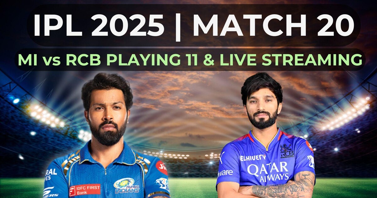 IPL 2025: MI vs RCB playing 11, live toss and match time, streaming ...