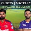 IPL 2025: PBKS vs KKR playing 11, live toss and match time, streaming | IPL 2025 - Business Standard