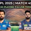 IPL 2025: MI vs LSG playing 11, impact sub, live toss time, streaming | IPL 2025 - Business Standard
