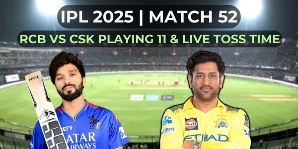 IPL 2025: RCB vs CSK playing 11, impact subs, live toss time, streaming | IPL 2025 - Business ...
