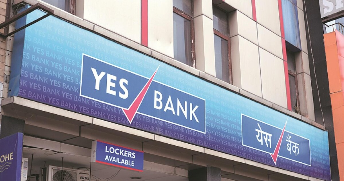 Yes Bank to raise ₹16,000 crore via equity and debt; caps dilution at ...