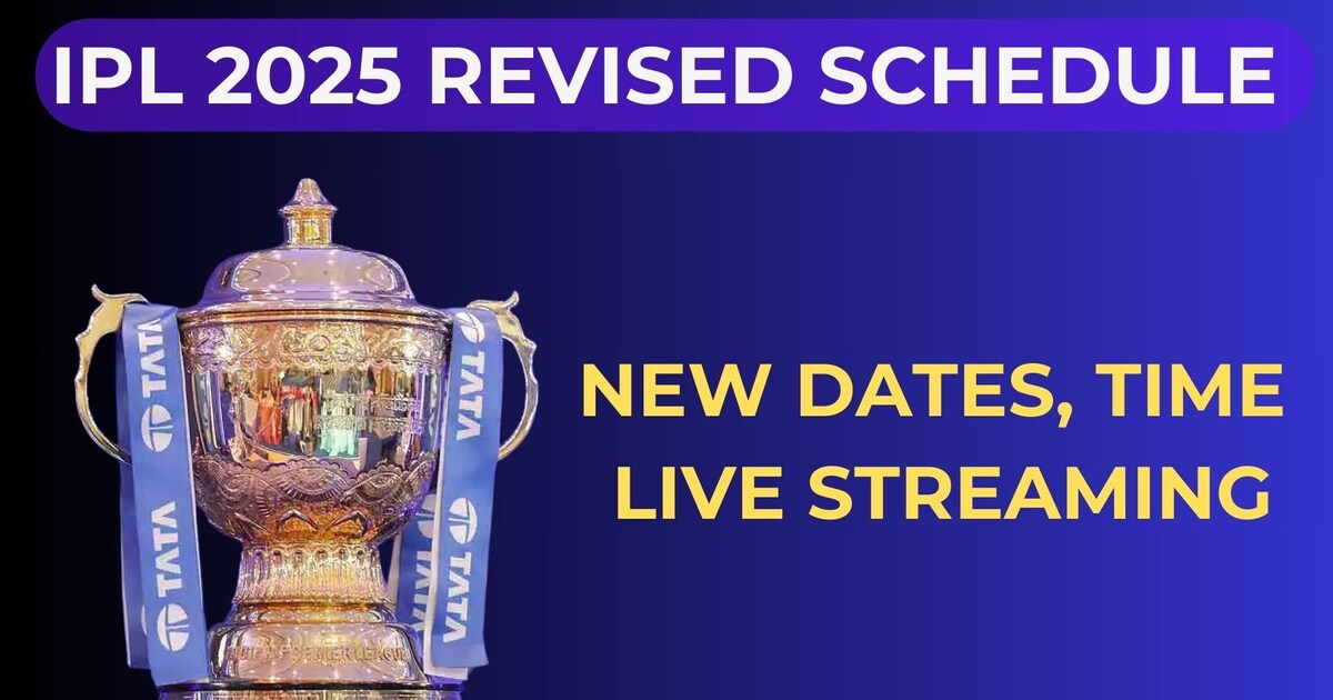 IPL 2025 revised schedule, venues, playoffs and final timetable ...