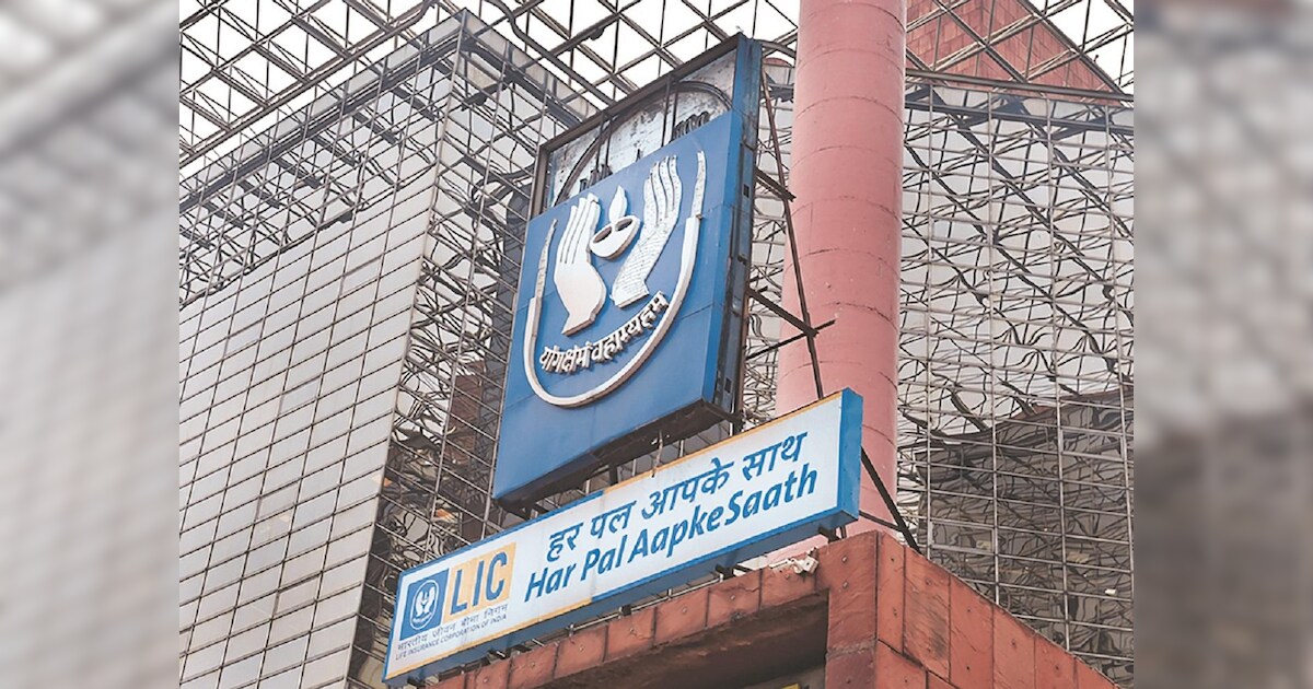 LIC eyes higher non-par product mix to boost margins post Q4 surge ...