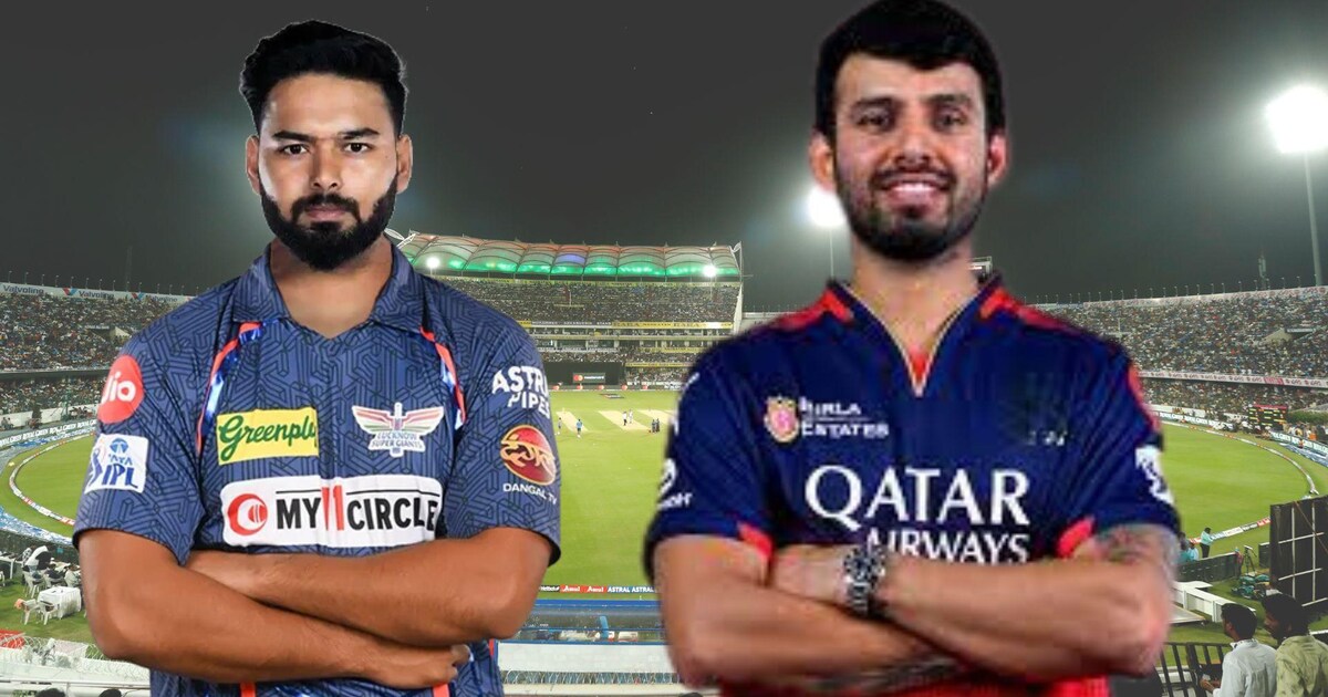 IPL 2025 LSG vs RCB Live Streaming: Where to watch cricket match today ...