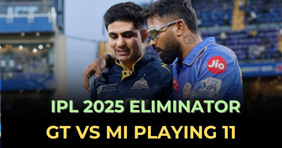 IPL 2025, Eliminator: GT vs MI Playing 11, live toss time, streaming | IPL 2025 - Business Standard