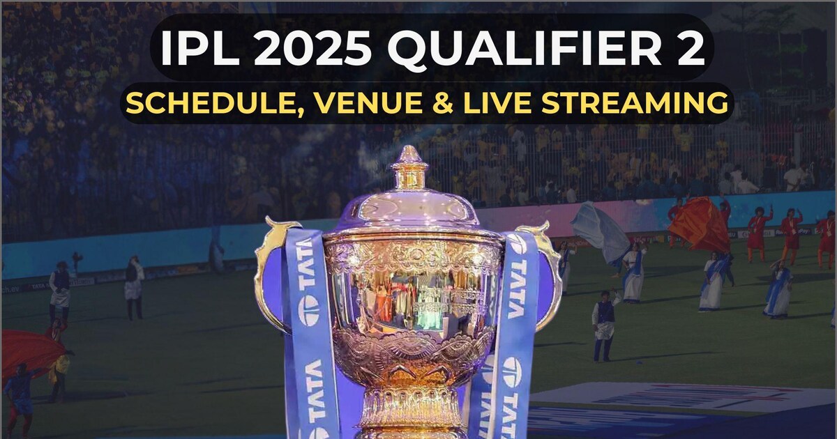 IPL 2025 Qualifier 2 schedule, teams, live match time, streaming ...
