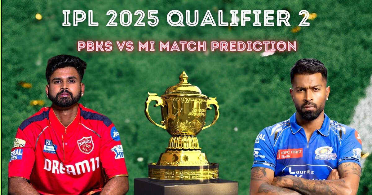 IPL 2025 Qualifier 2 prediction: Who will win PBKS vs MI match on June 1? | IPL 2025 - Business ...