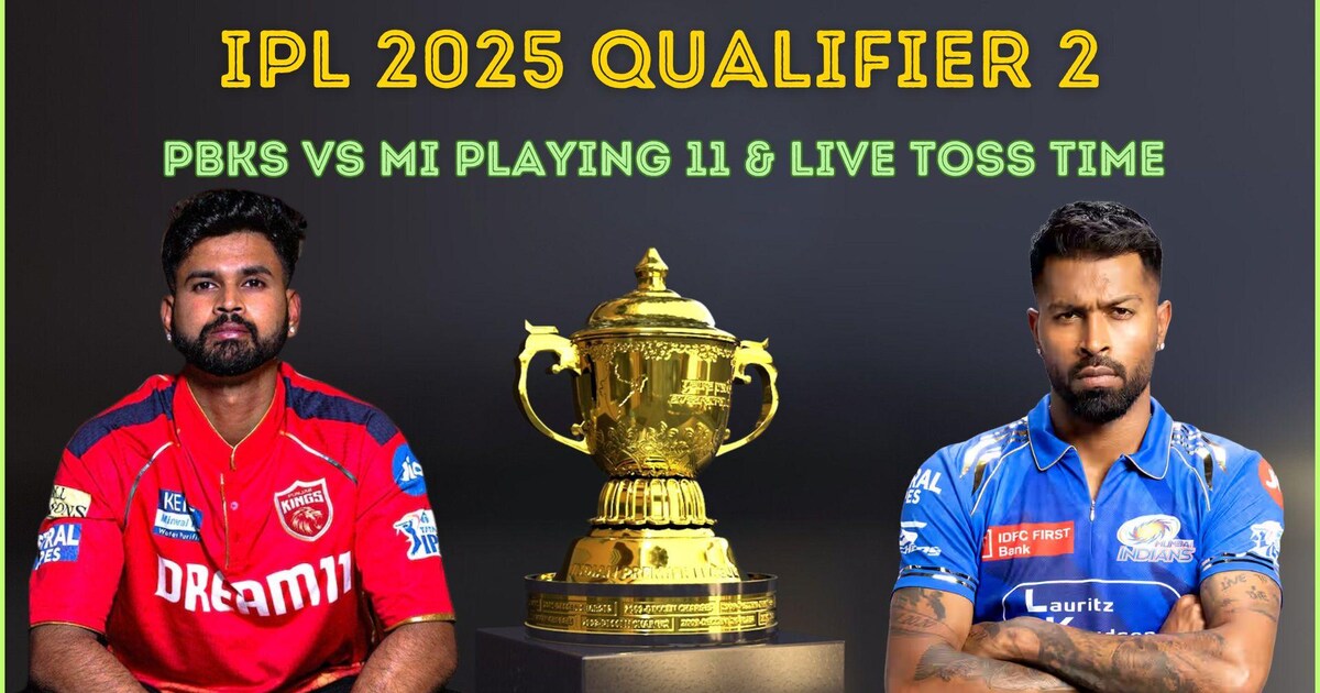 IPL 2025, Qualifier 2: PBKS vs MI Playing 11, live toss time, streaming ...