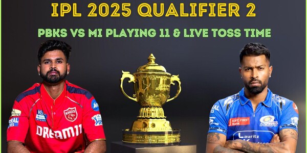 IPL 2025, Qualifier 2: PBKS vs MI Playing 11, live toss time, streaming | IPL 2025 - Business ...