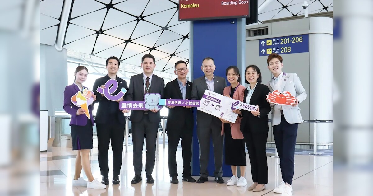 HK Express airfares fall amid rising competition, aircraft issues: CEO ...