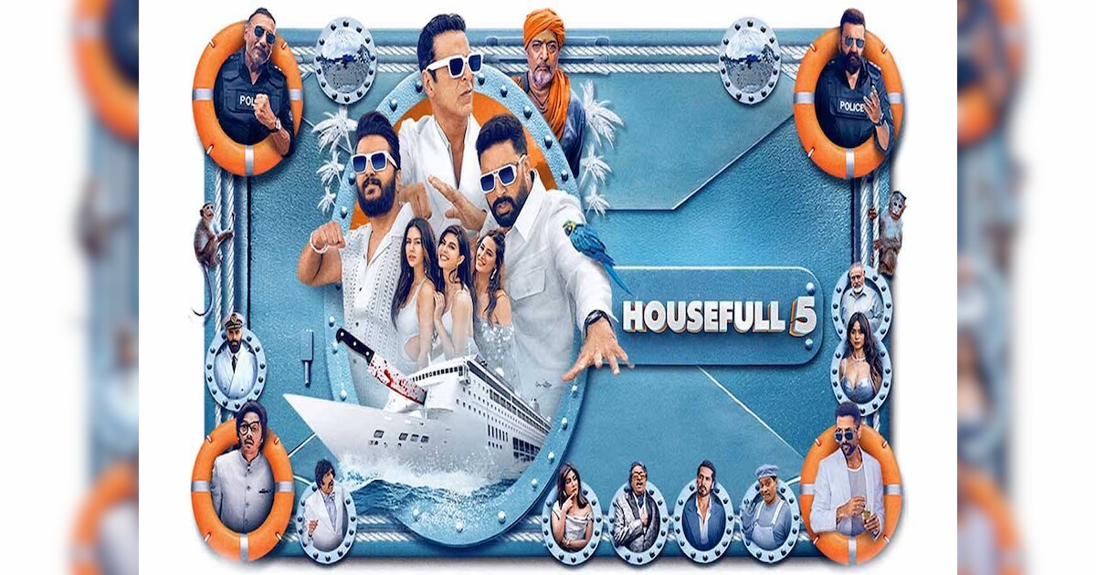 'Housefull 5' box office collection day 3: Film to cross 100 cr mark ...