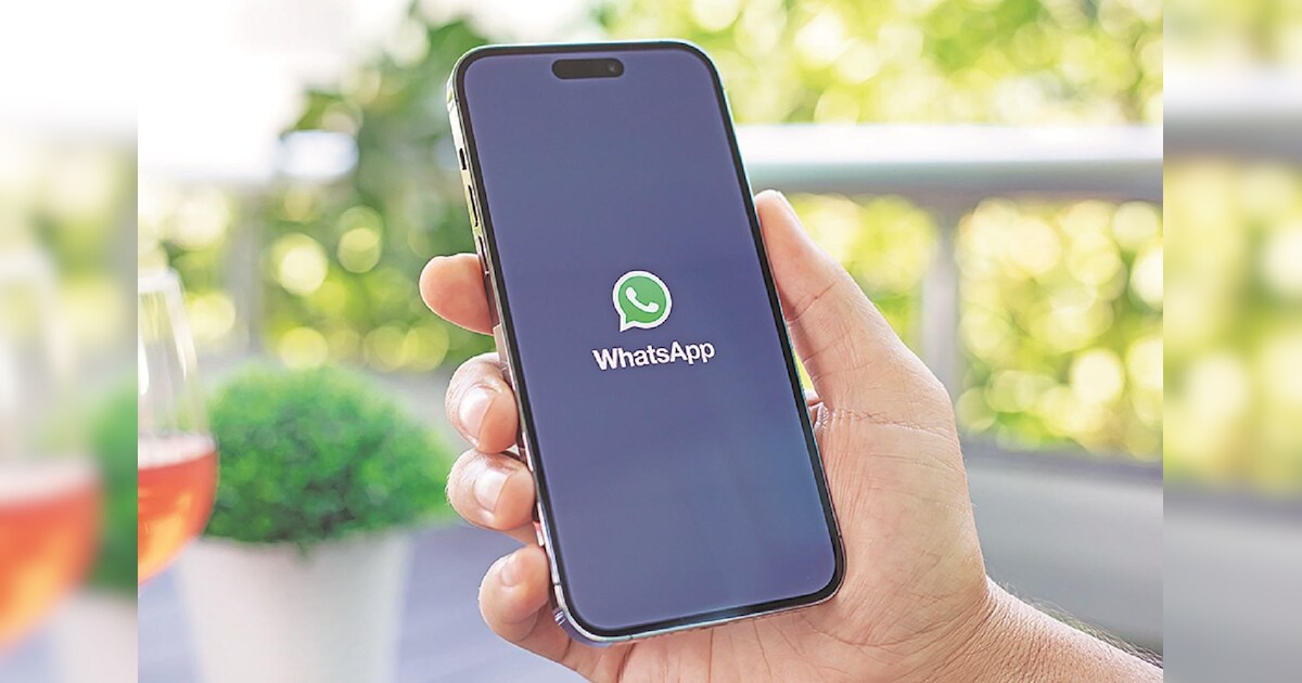 Download Aadhaar card on WhatsApp: Here's a a step-by-step guide to do it | India News ...