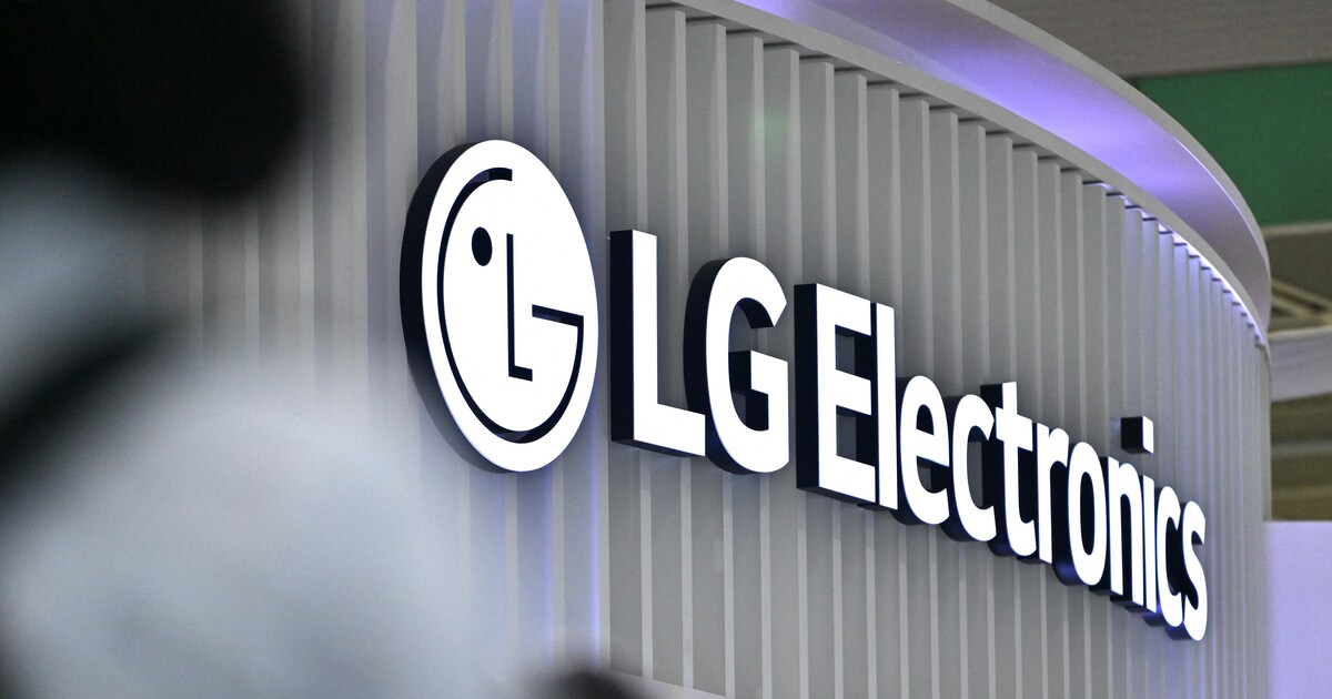 LG Electronics India to start taking orders for $1.3 billion IPO | IPO - Business Standard