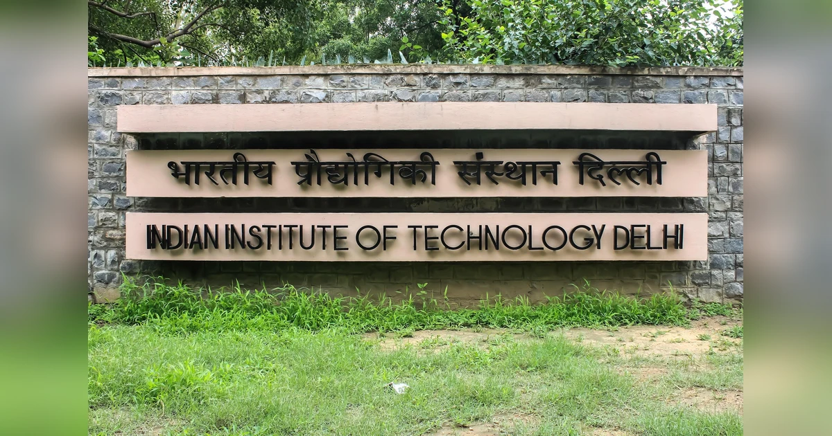 IIT Council okays setting up task force for adapting curriculum in AI ...