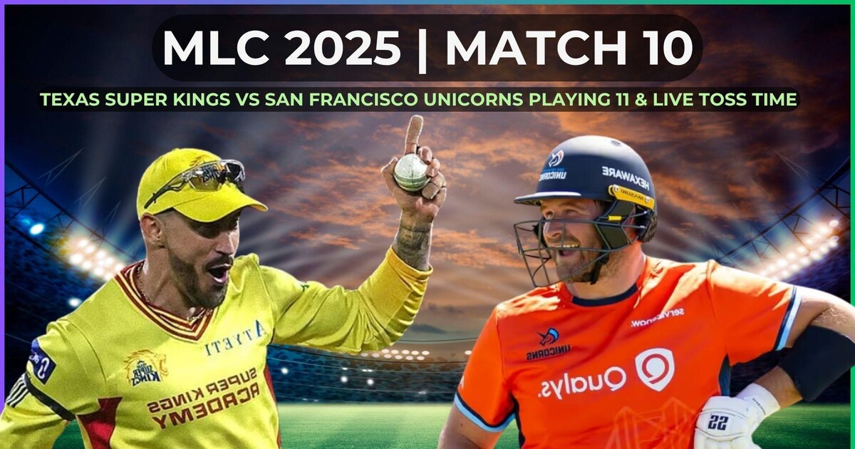 MLC 2025: Texas vs San Francisco playing 11, live toss time, streaming ...