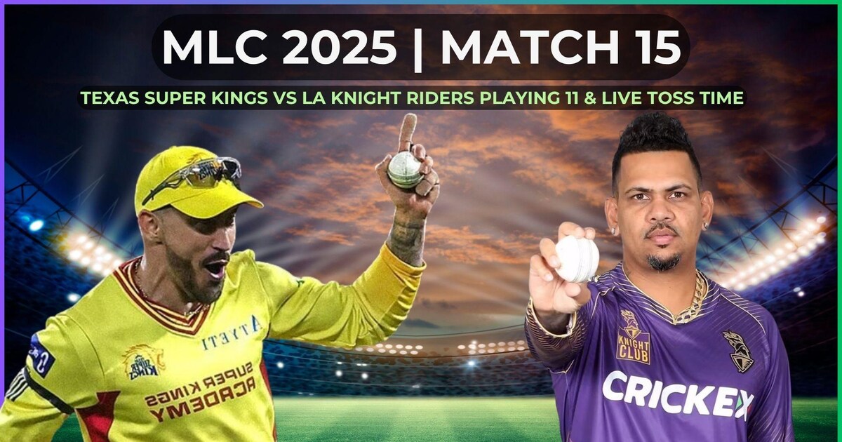 MLC 2025: Texas vs Los Angeles playing 11, live toss time, streaming | Cricket News - Business ...