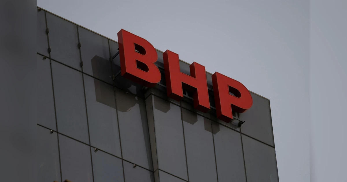 Australian mining firm BHP to name Geraldine Slattery first female CEO ...