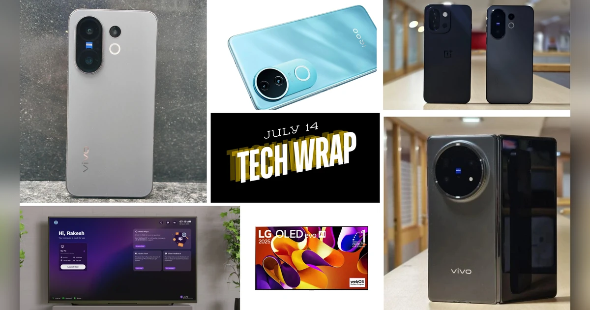 Tech Wrap July 14: Vivo X Fold 5 and X200 FE, Reliance JioPC, iQOO Z10R ...