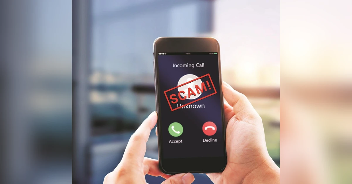 Trai directs financial entities to use '1600' number series from 2026 | Industry News - Business ...