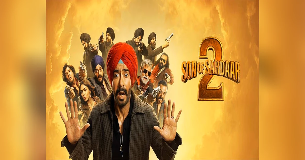 Son of Sardaar 2 box office collection day 4: Devgn's film sees a drop ...