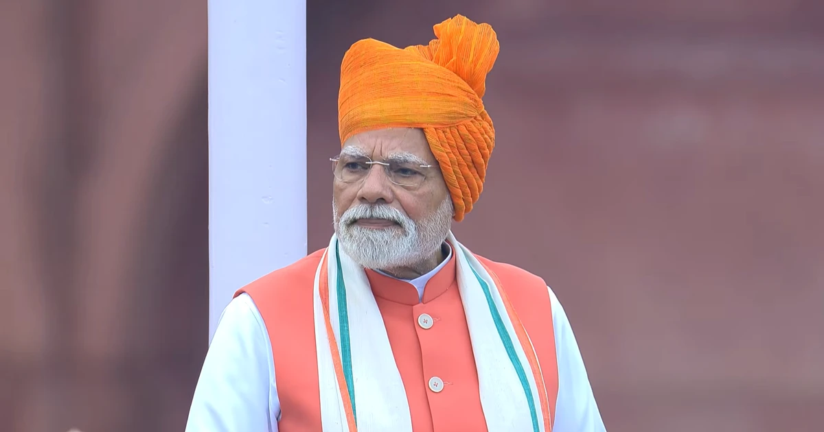 PM Modi's I-Day speech: India working on self reliance in energy sector ...