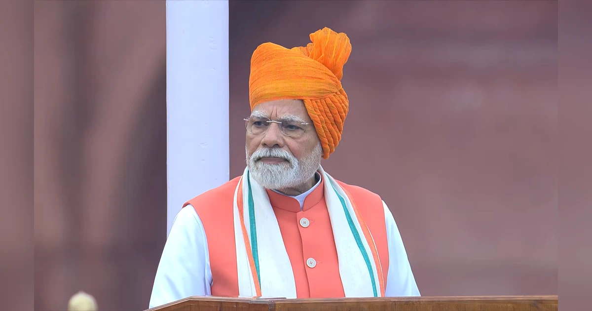 PM Modi urges swadeshi, unveils GST reforms and Rs 1 trillion jobs plan | Economy & Policy News ...