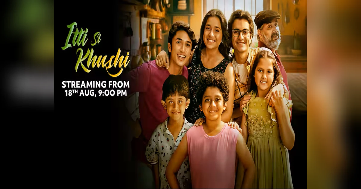 Itti Si Khushi OTT release: When & where to watch Sumbul Touqeer's show ...