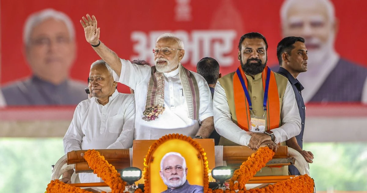 Swearing-in of new Bihar govt likely on Nov 20, PM Modi expected to ...