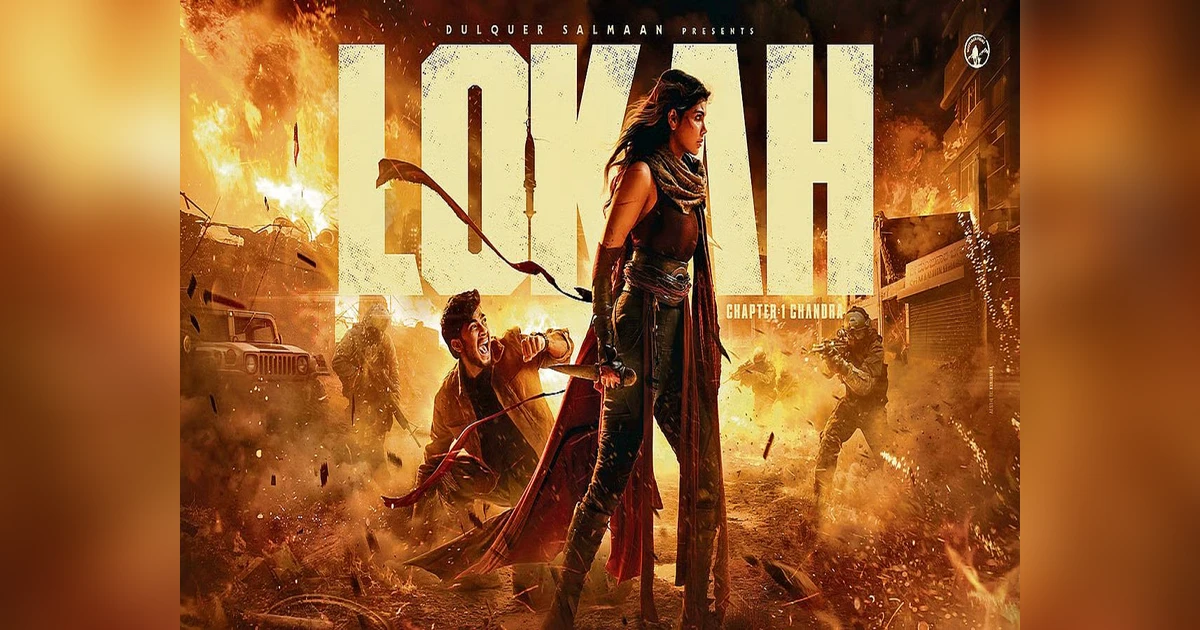 Lokah Chapter 1: Chandra sets new benchmark for Malayalam film industry ...