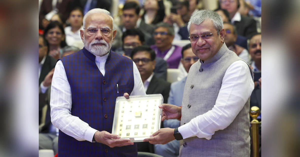 What is Vikram 32-bit processor? India's first indigenous space chip | Industry News - Business ...