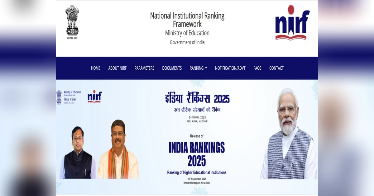 NIRF Rankings List 2025 released: IIT Madras retains top spot; check ...