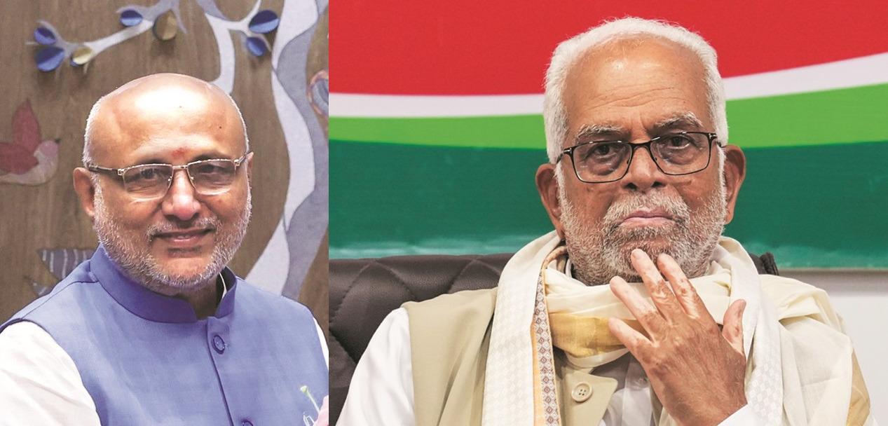 Radhakrishnan vs Reddy: MPs set to elect India's next Vice President ...