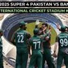 Asia Cup 2025 Super 4: PAK vs BAN pitch report, highest score, Dubai ...