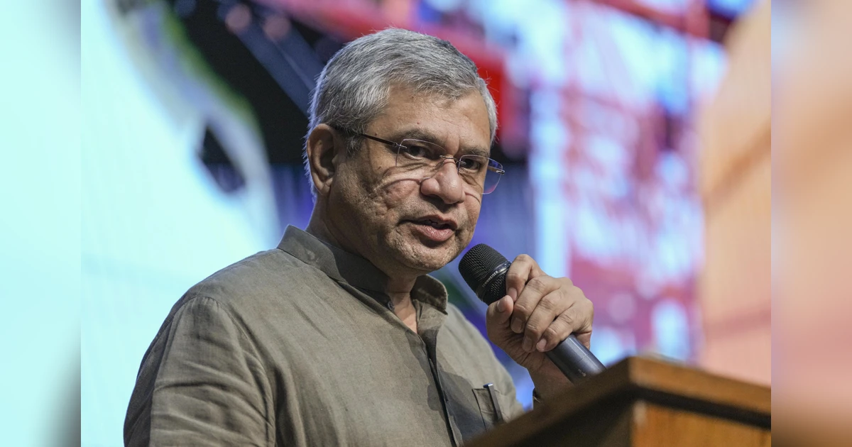 India Bhutan rail link: India, Bhutan to build ₹4,033 crore rail links ...