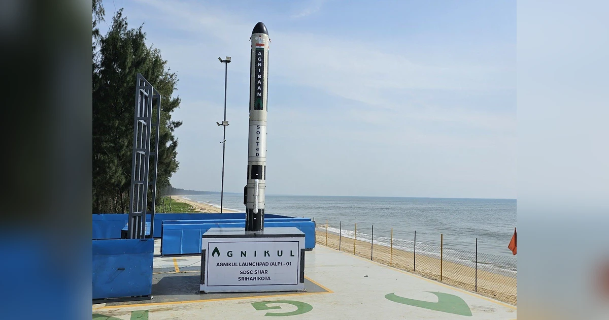 Space startup Agnikul unveils plans to build fully-resusable rockets | Start Ups - Business Standard