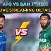 Afghanistan vs Bangladesh 1st T20 live match time and streaming details | Cricket News ...