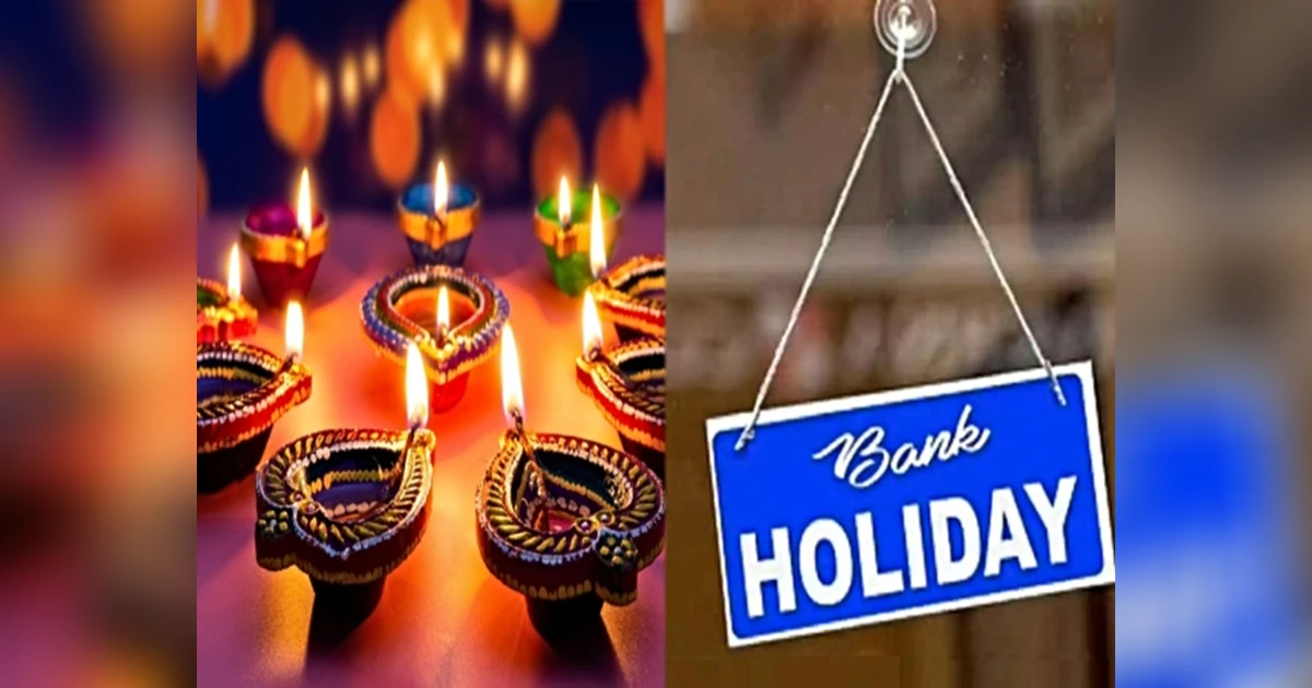 Bank Holiday on Diwali 2025: Check state-wise list of bank closures ...