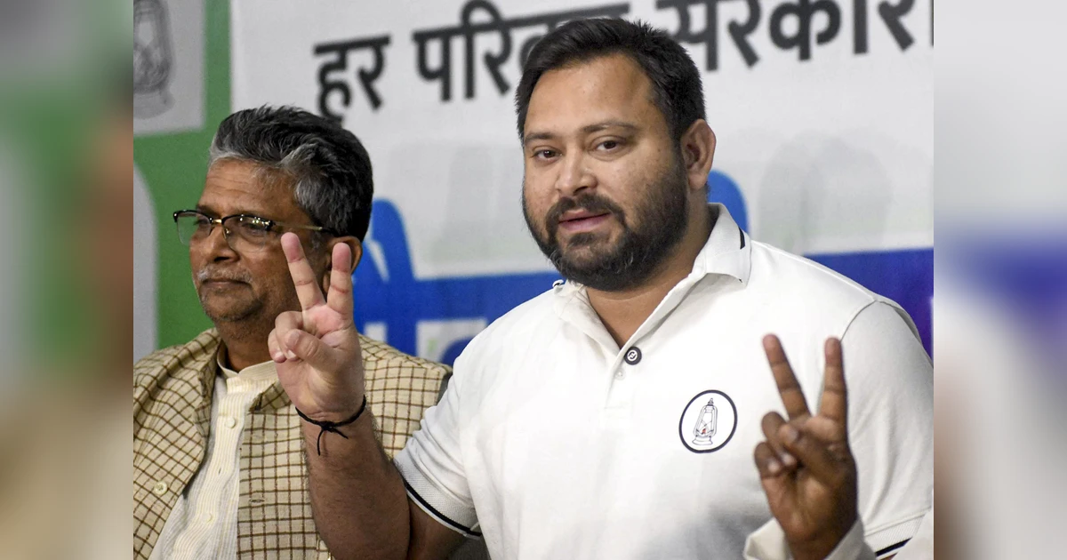 Newly elected RJD MLAs name Tejashwi Yadav as legislature party leader ...