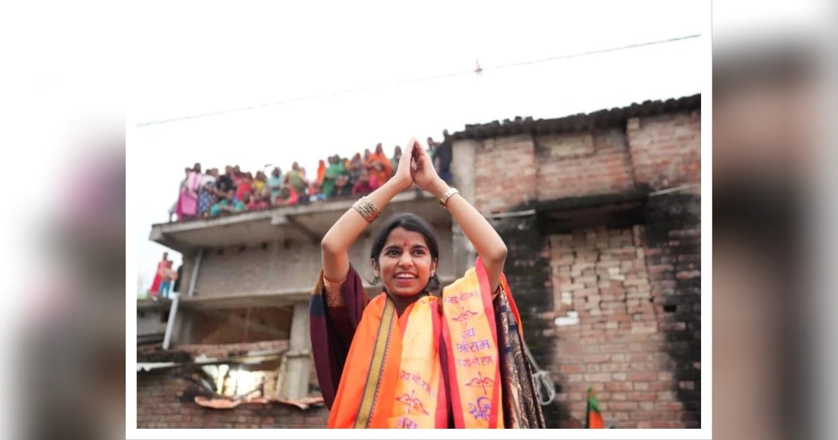 Bihar Election Results 2025: Maithili Thakur to become youngest Bihar ...